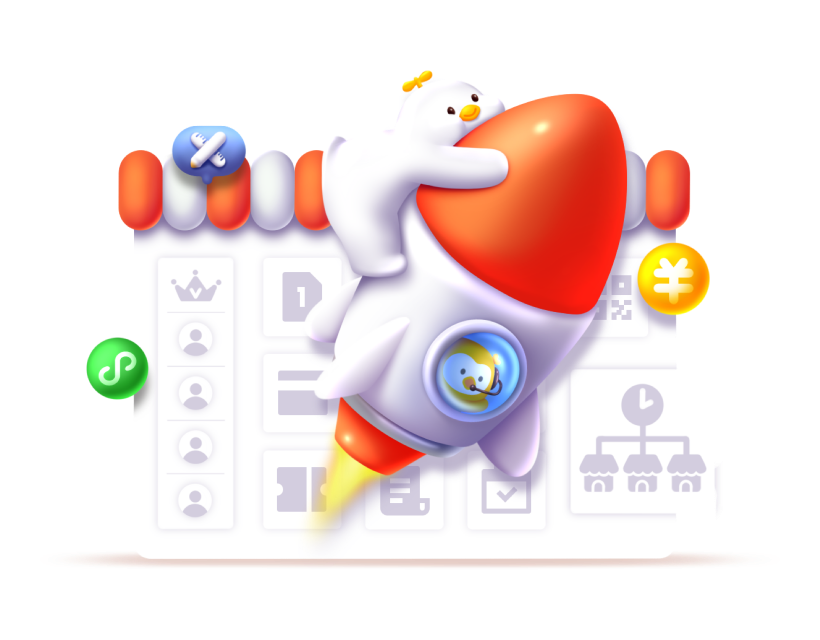 天天预约-极致好用的小程序预约管理系统 | TTYY.PRO